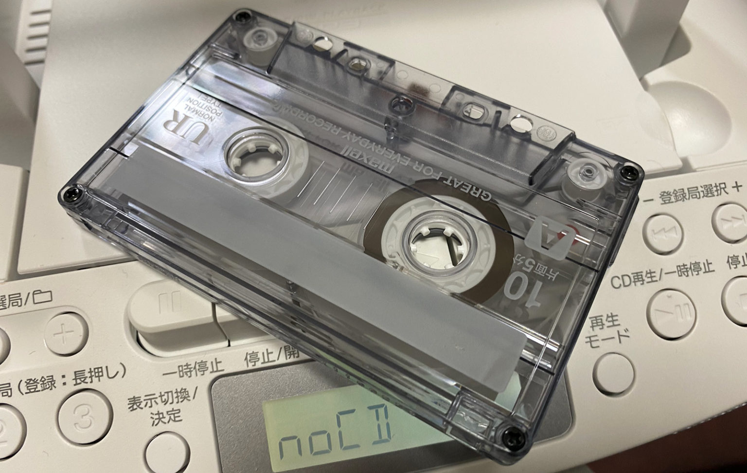 Mp3をカセットテープに録音する方法！パソコンとラジカセを使って解決 3160